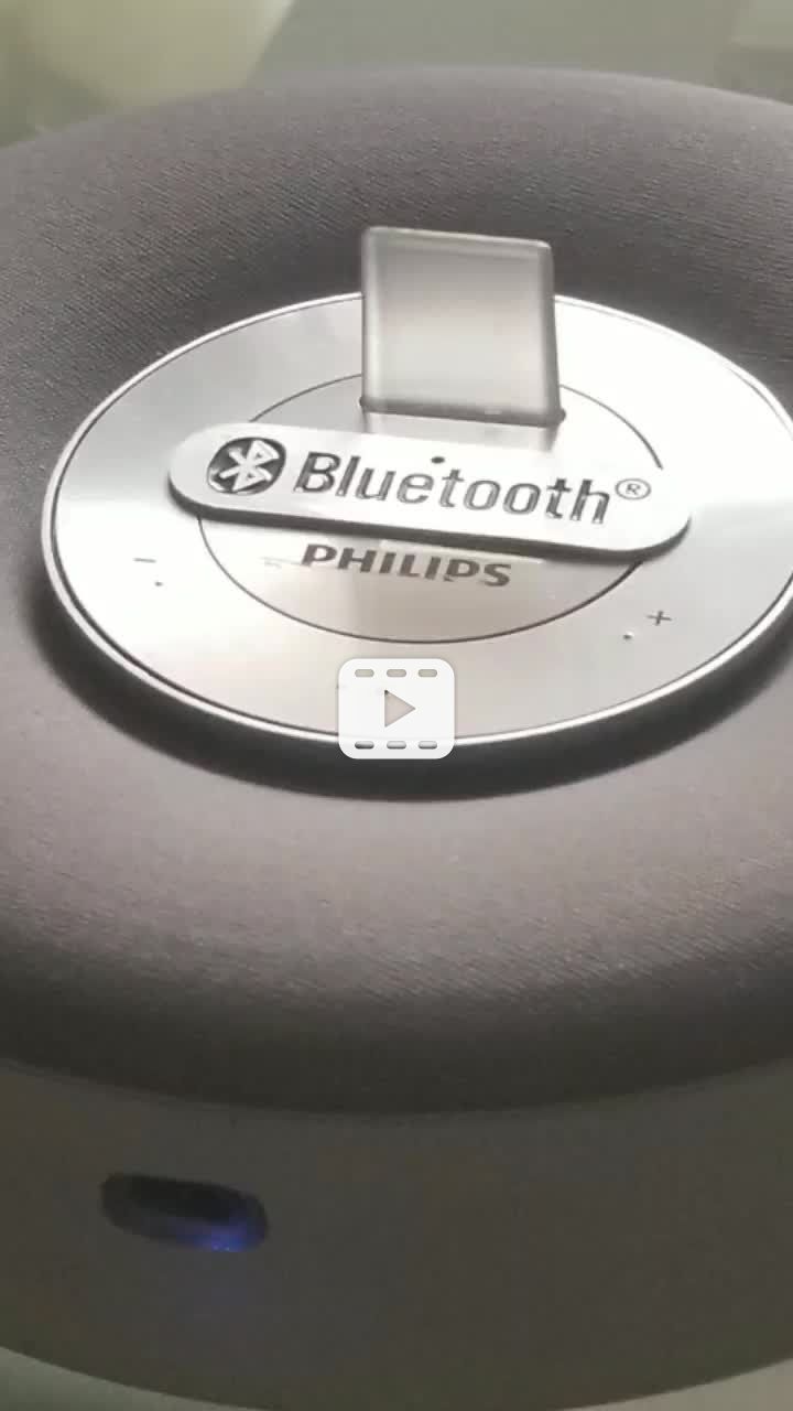DIYシリーズ FILIPS DS1100 をBluetoothスピーカーに魔改造の巻 | パソコンおたすけ隊 in Sapporo